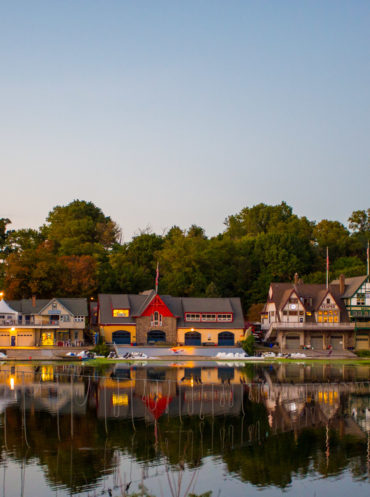 Fairmount | Visit Philadelphia