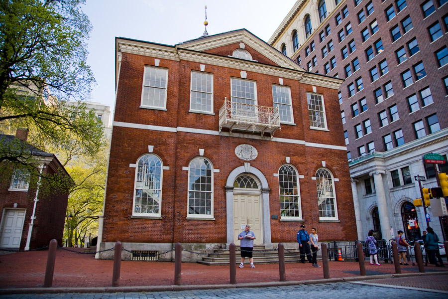 Second Continental Congress Building