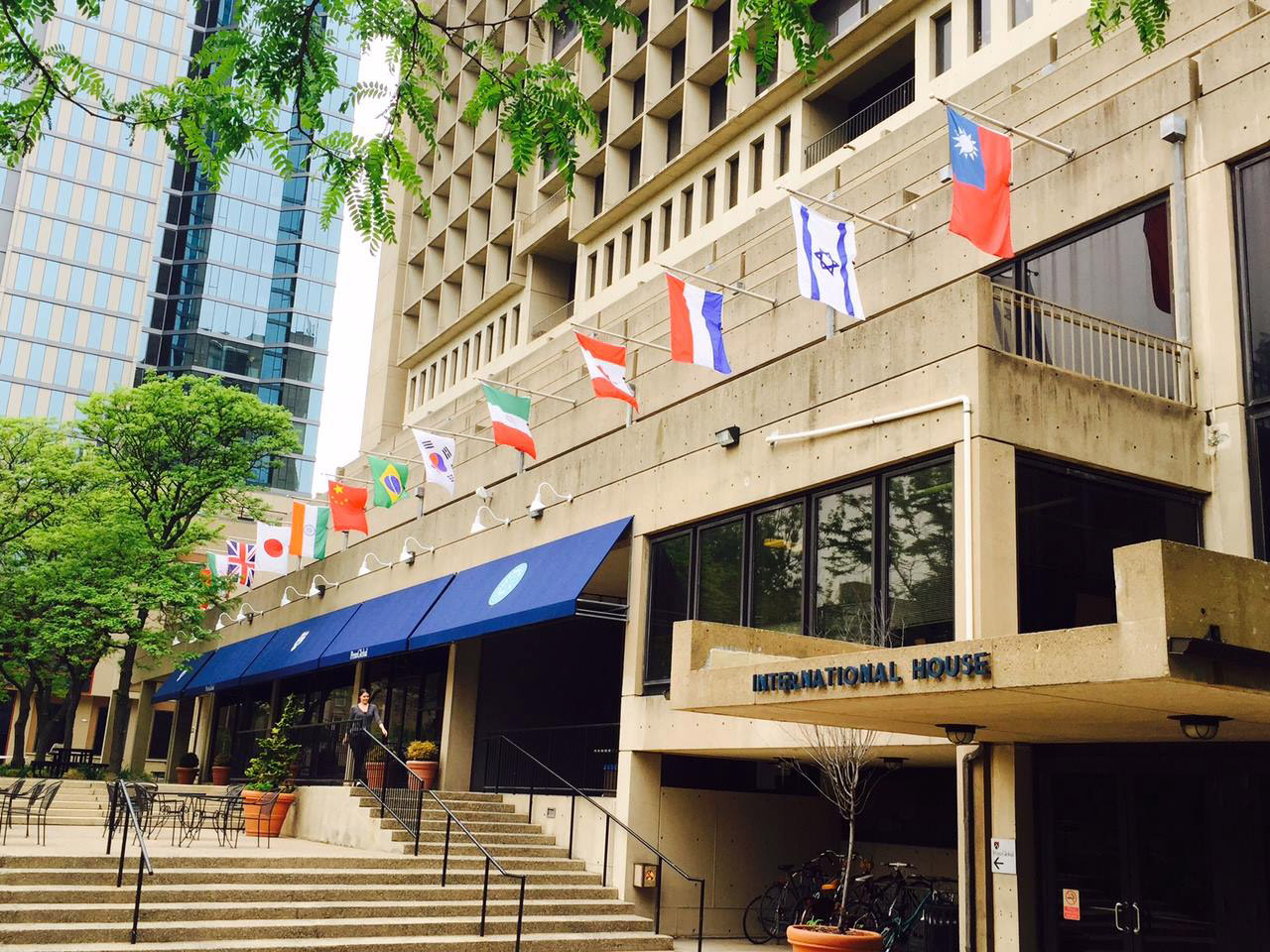 International House | Visit Philadelphia