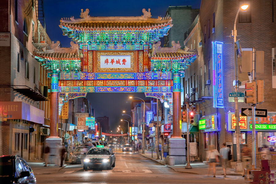 It’s Always Sunny in Philadelphia Interactive Guide | Visit Philadelphia