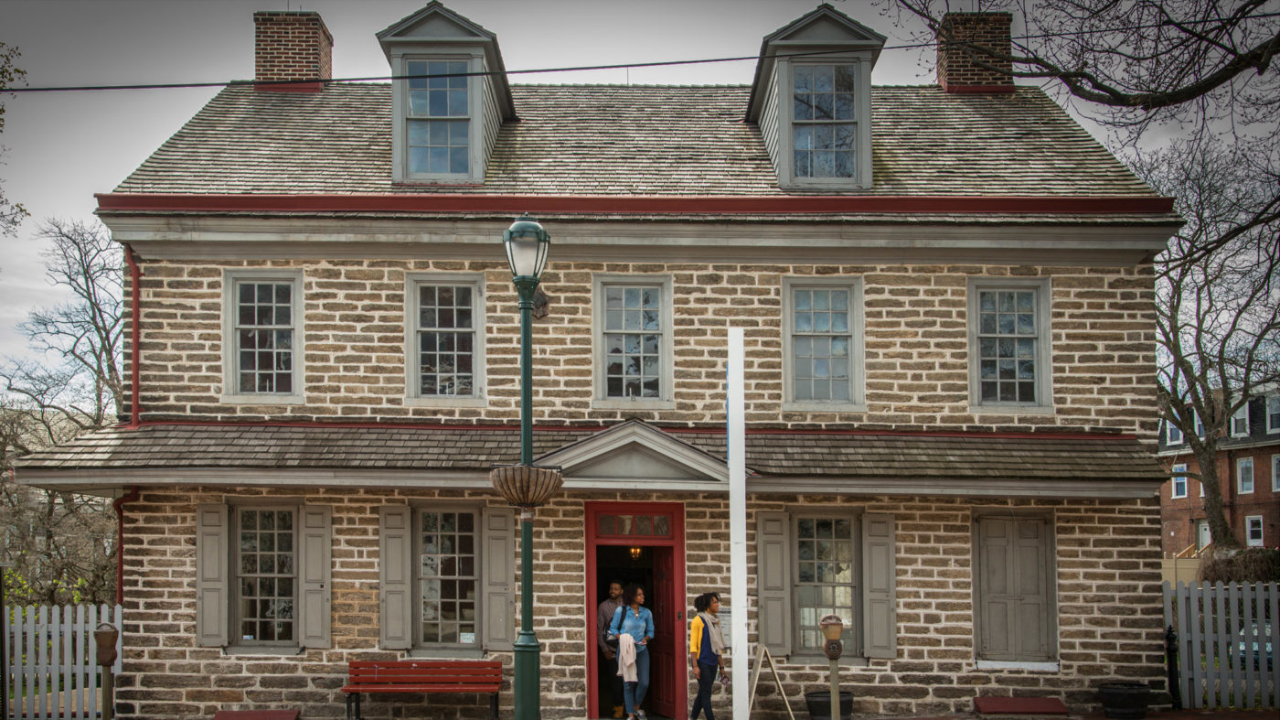 The Johnson House Historic Site, Inc. | Visit Philadelphia