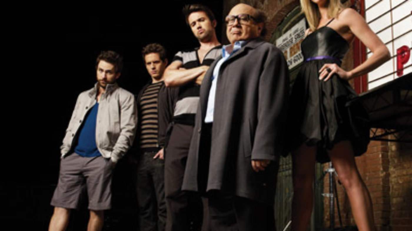 It’s Always Sunny in Philadelphia Interactive Guide | Visit Philadelphia