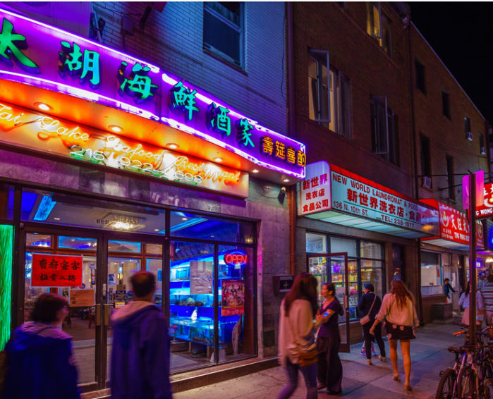 Chinatown and Callowhill Neighborhood Guide — Visit Philadelphia Media ...