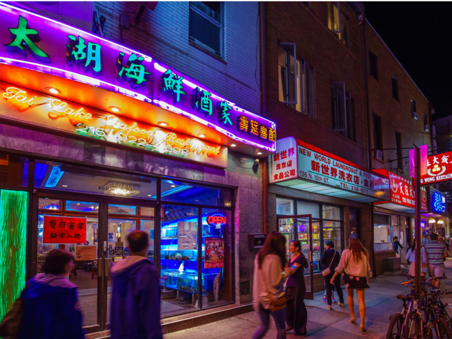 Chinatown and Callowhill Neighborhood Guide | Visit Philadelphia Media ...