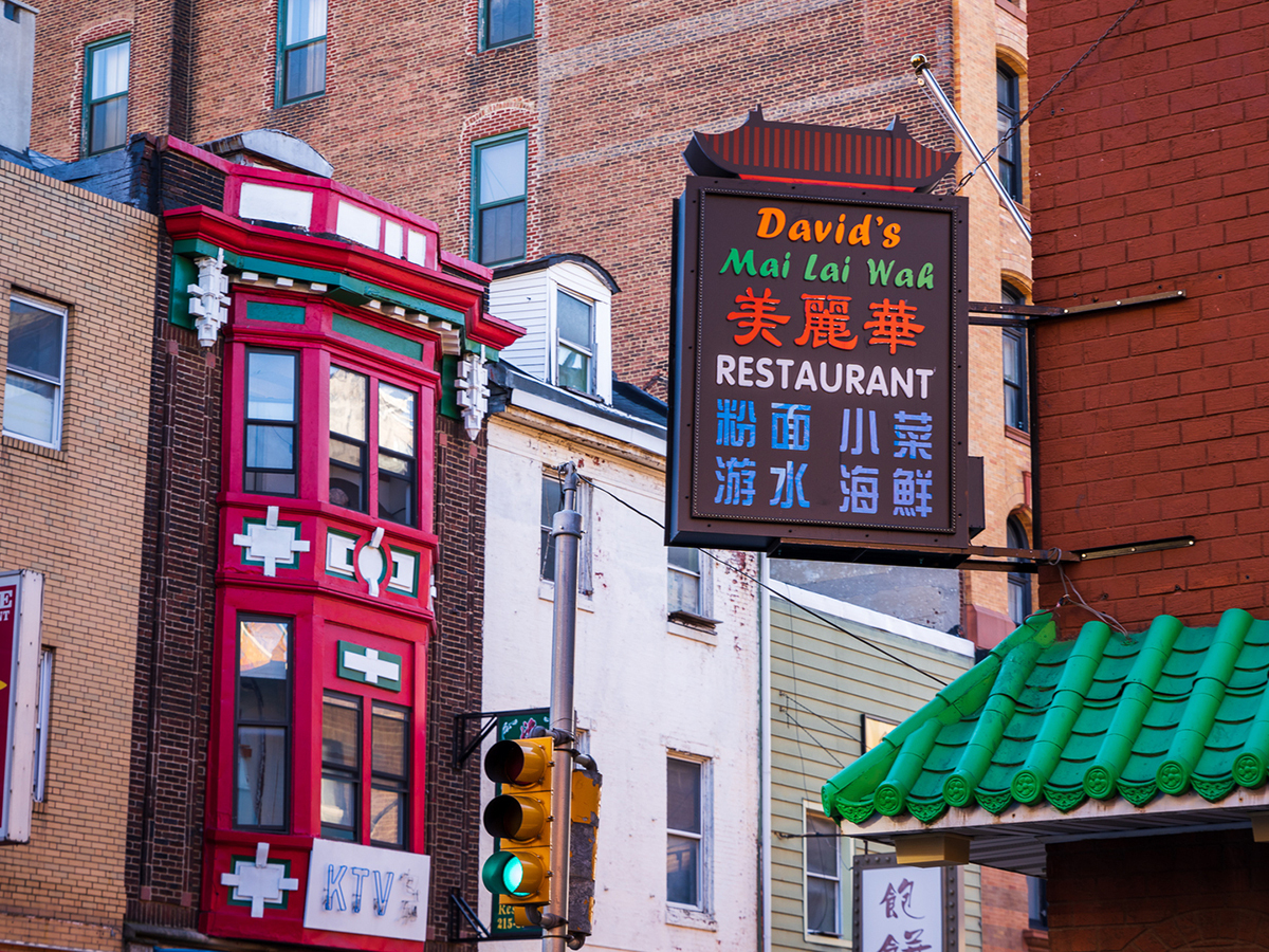 Where To Eat In Philadelphia's Chinatown | Visit Philadelphia Media Center