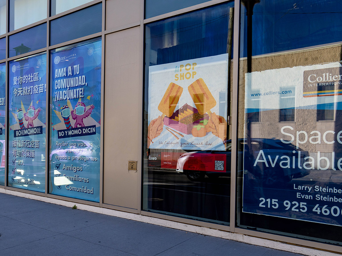 Love + Grit Storefronts Project in Philadelphia | Visit Philadelphia