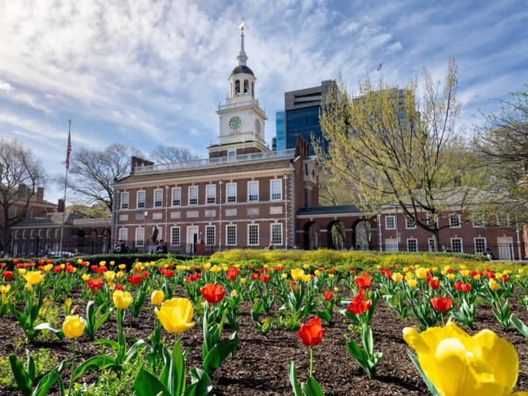 About Visit Philadelphia | Visit Philadelphia