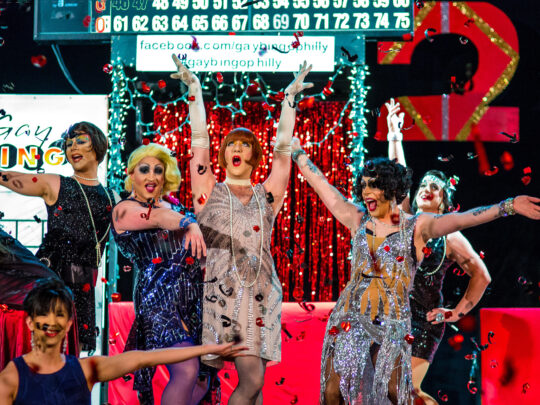 A Comprehensive Guide to Nightlife in Philadelphia | Visit Philadelphia