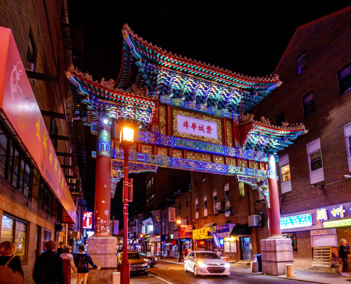 Public Art in Philly: 32 Essential Pieces | Visit Philadelphia
