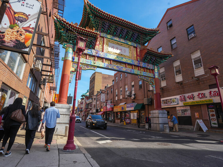 Why Philly’s A Great Place To Live & Work | Visit Philadelphia