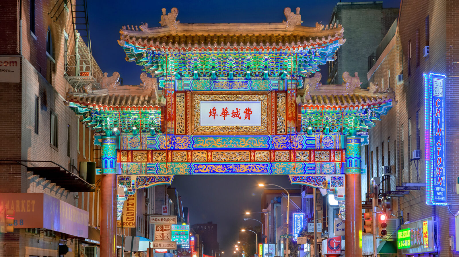 Watch: Visit Philadelphia's New "Common Threads" Video Series | Visit ...