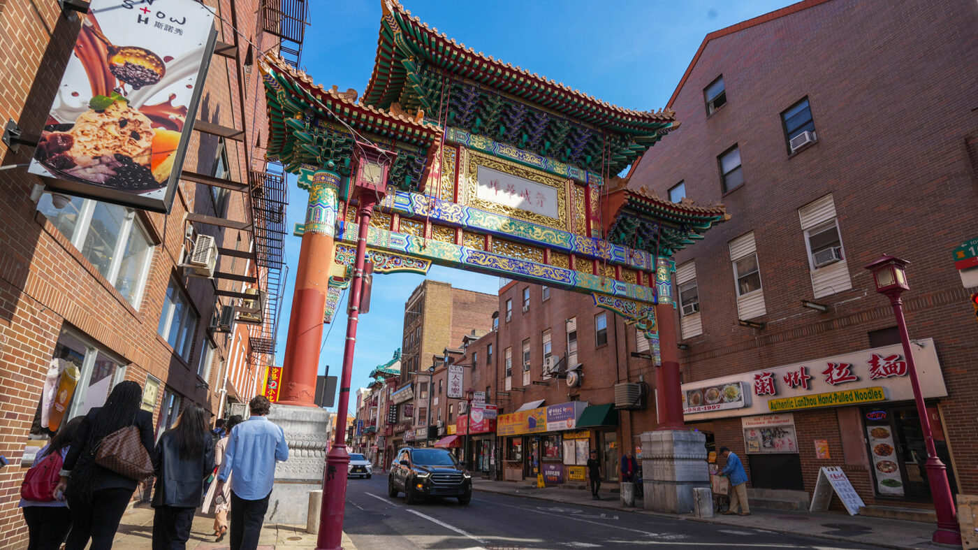 A Guide to Philly's Chinatown Neighborhood | Visit Philadelphia