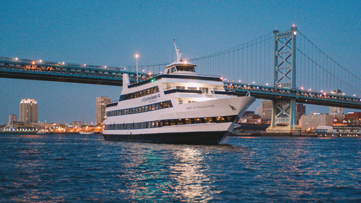 Espíritu de Filadelfia | Visita Filadelfia